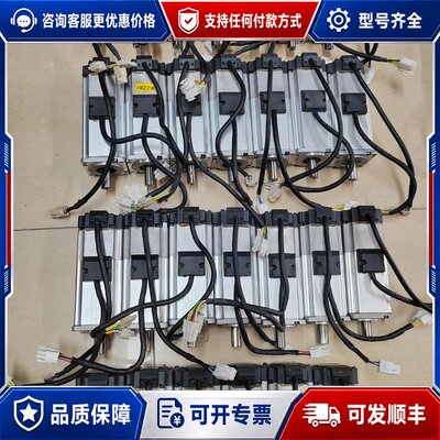议价MHMD042G1VMHMJ042G1VMHMD042G可维修