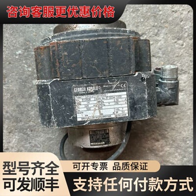 议价GEORGII电机 KTY5224.05，不是货，可能是可维修