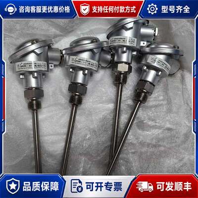 议价electrotherm高温Pt100温度传感器372可维修