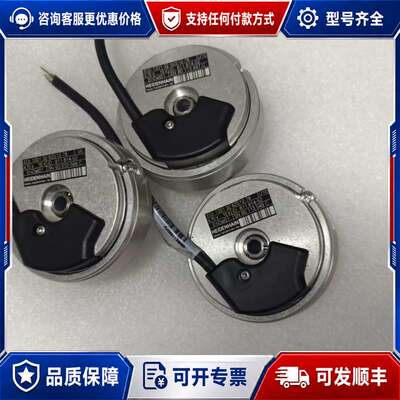议价海德汉编码器 EQI 1331 32 62S12-78，3个可维修