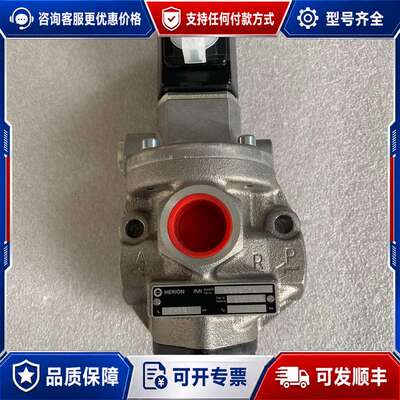 议价NORGREN HERION诺冠电磁阀 8026570可维修