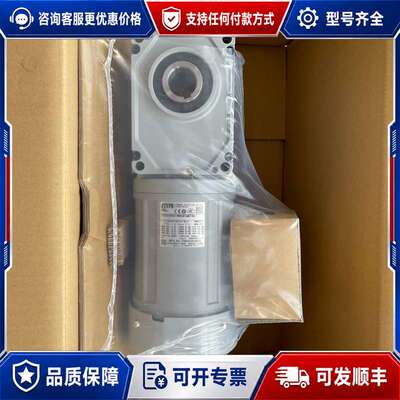 议价SSEI CORP日静 GTR日精齿轮减速电机马达可维修