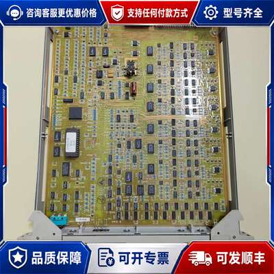 议价霍尼韦尔51304672-100卡件，工业控制模块，件，可维修