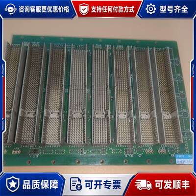 议价EBRAIN CompactPCI 650-CPCI 08L可维修