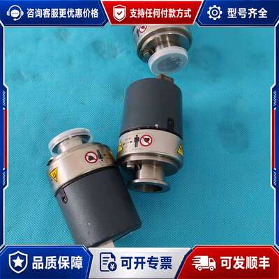 议价安捷伦FRG-700真空计，KF25接口，15-30V 2W可维修