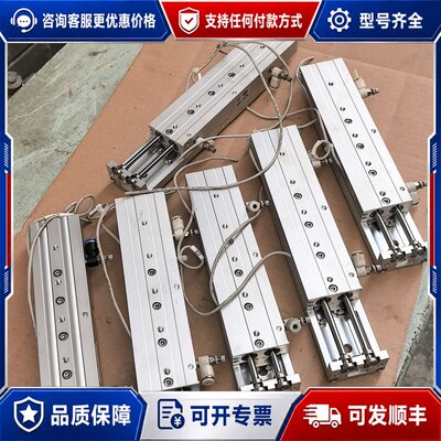 议价HLS12X100S滑台气缸MXS12-100精密气缸双可维修