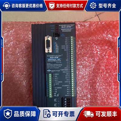 议价SS2000D6i SS2000D6L SS2000D6I可维修