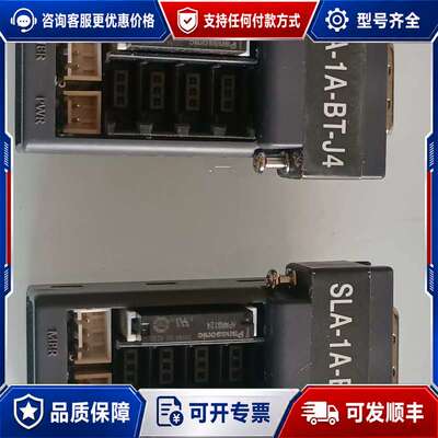 议价SLA-1A-BT-J4，伺服限位适配器，伺服信号连接转接头可维修
