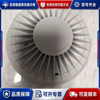 议价AUTROCA+BHH-31A，共计6个可维修