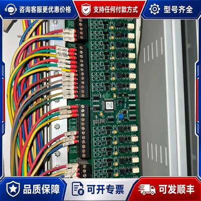 议价RTD LLMUX2 32PTMUX板卡，型号513可维修