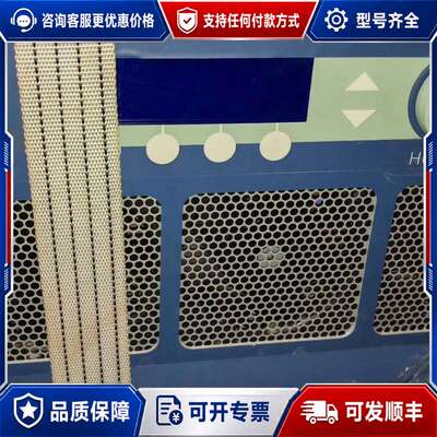 议价霍廷格电源HUTTINGER SCALO 30电源，德国制造可维修