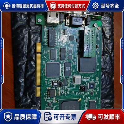 议价Woodhead PCU2000ETH V4.5.0 IET可维修