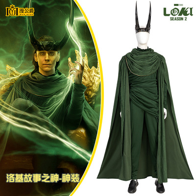 漫公爵 洛基2cos服故事之神loki神装漫威影视同款全套c服男万圣节