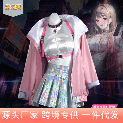 漫公爵妮姬nikke胜利女神毒蛇cos服动漫游戏可爱粉色JK服cosplay