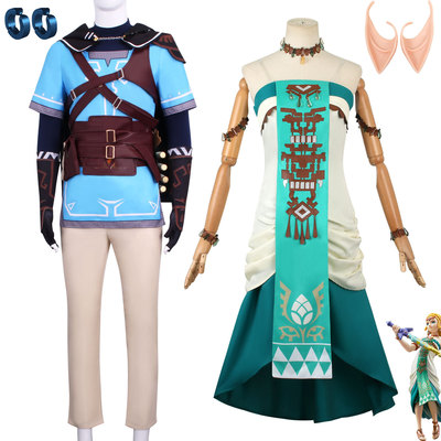 塞尔达传说2王国之泪 林克Zelda角色扮演塞尔达公主裙cosplay服现