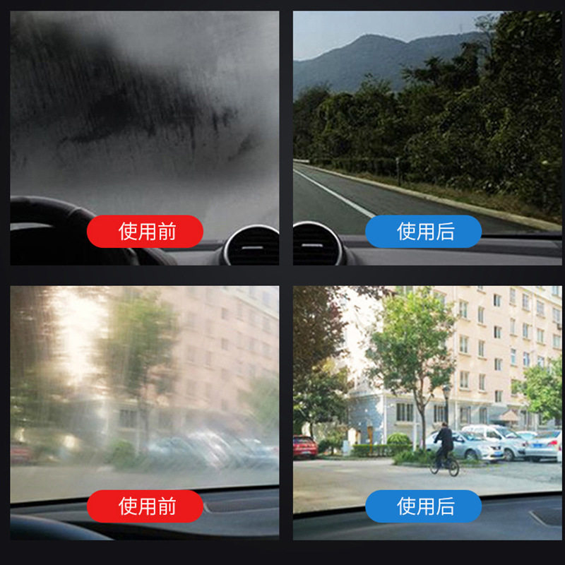 新款 剂剂汽车挡风车窗除雾喷剂后视镜防雨水防雾车玻璃