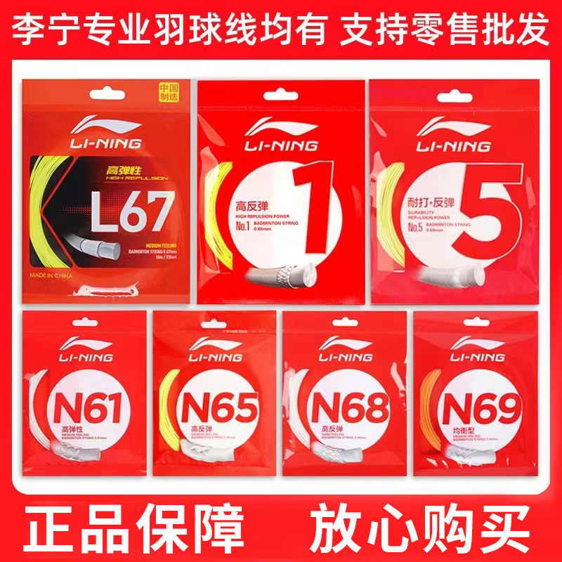 N58 AXJS004 - 中羽在线