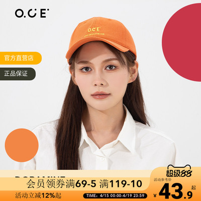 OCE多巴胺棒球帽大头围帽子遮阳防晒大脸显脸小百搭宽帽檐鸭舌帽