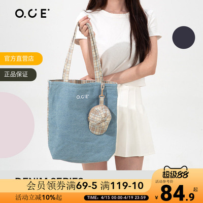 OCE牛仔系列花漾单肩包双面小众设计师大容量美式百搭通勤帆布包
