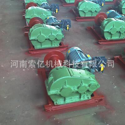 J1T23TK5TGIC建筑卷扬大机 型油压制动矿用卷扬机 双筒钢丝绳卷T