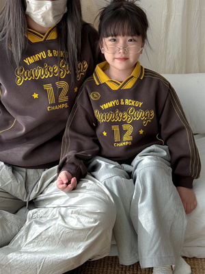 【三周年狂欢】【顾奈】QZ770双星冠军卫衣