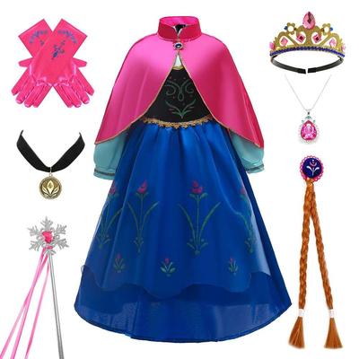 Frozen童装安娜公主礼服裙演出裙 冰雪奇缘安娜公主裙ANAN连衣裙