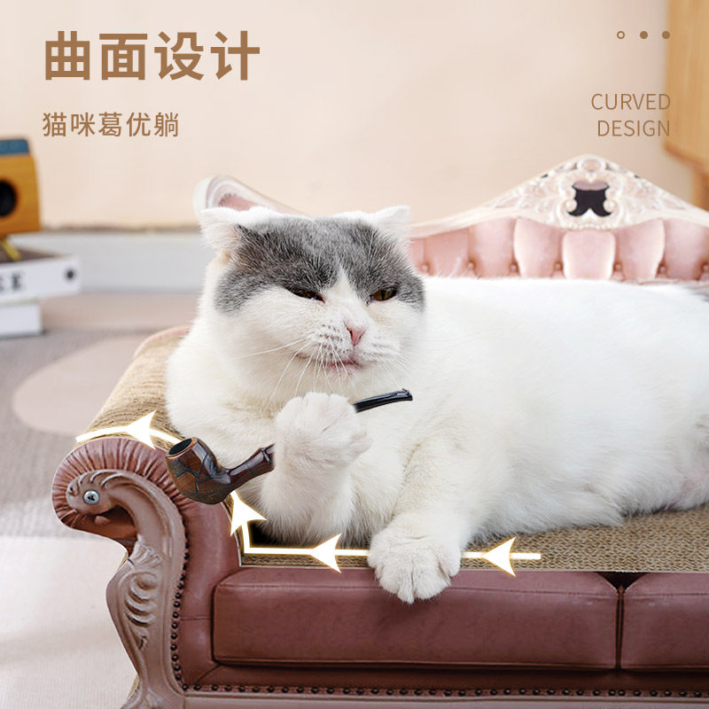 猫抓板猫沙发不易掉屑贵妃椅床榻猫窝防猫抓沙发立式磨爪器猫玩具