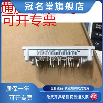 原装P082A2004/Pp082A2003/P082A2002/P082A2001/