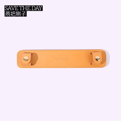 包拯适用neverfull减压加宽肩带