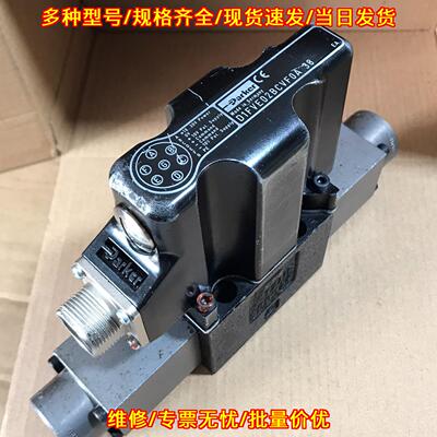 D1FVE02BCVF0A 派克比例阀 工业液压工控液压阀议价维修