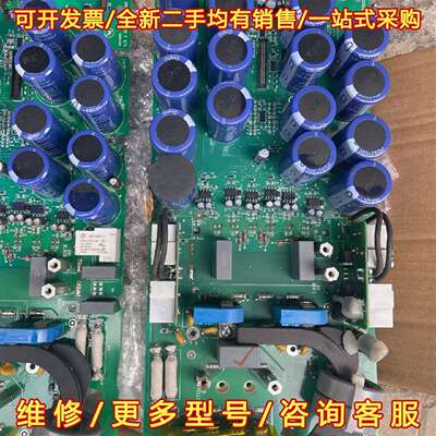 议价SINT4450C  ACS510-45KW  ABB变频器维修