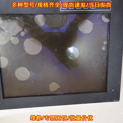 VT151W 工控屏 VarTech工业自动化显示设备议价维修
