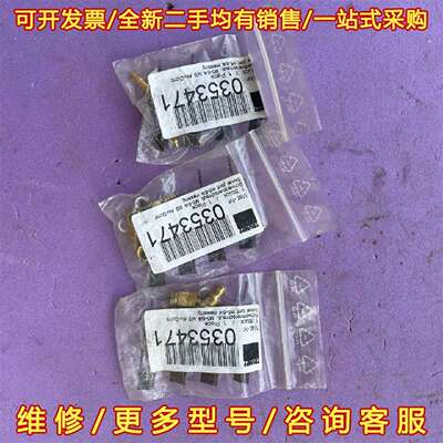 议价trumpf通快配件0353471维修