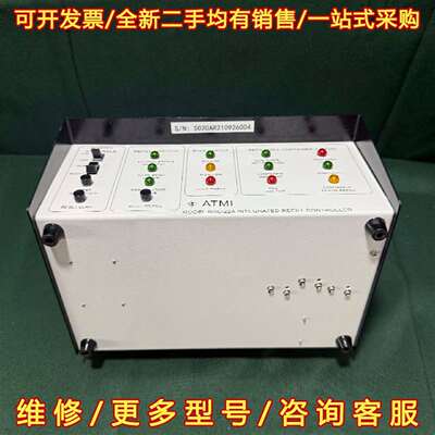 议价ATMI BRC-22A INTEGRATED REFILL维修