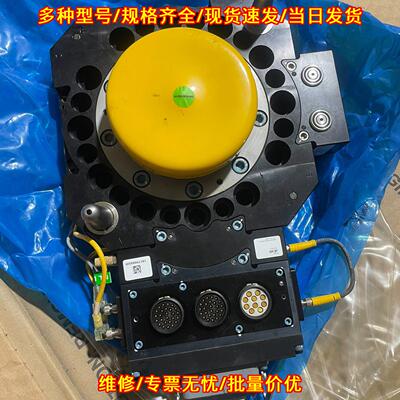QC310MX ATI机器人换枪盘 SC25M JE3M模块光纤多针接口议价维修