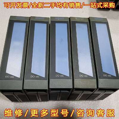 议价贝加莱 3DO486.6 模块 测试包好发货 包维修