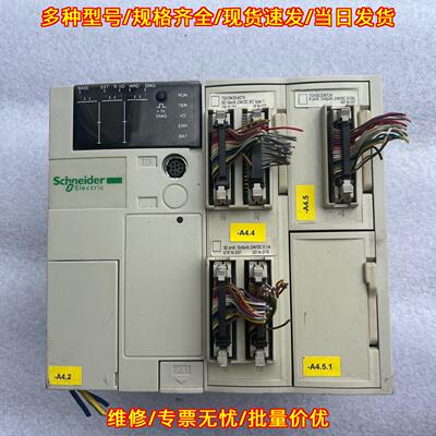 TSX3710101 TSXDMZ64DTK TSXDSZ08T2K PLC工控模块议价维修
