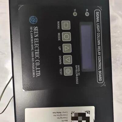 SH-SLCM-D502 SEUN信号灯柱继电器控制模块 工控配件议价维修