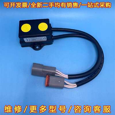 议价STARCOOL 二氧化碳传感器维修