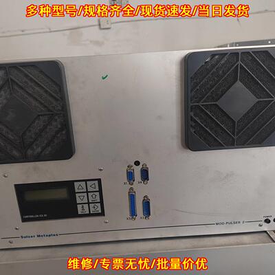 ICS 05 MOD-Pulser Typ2.2C Sulzer Metaplas脉冲电源议价维修