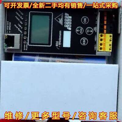 议价Bihl+Wiedemann BWU2544 必威全新AS-维修