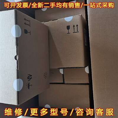 议价EVS9327-EP  伦茨/Lenze 变频器维修