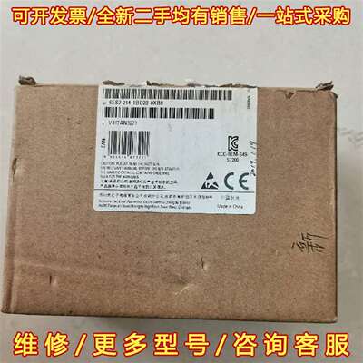 议价西门子SIMATIC S7-200CN CPU模块，型号6E维修