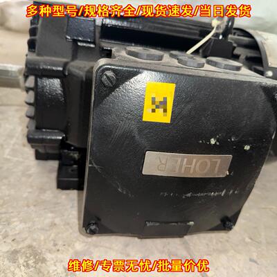 ANGA-132ST-02B LOHER电机 7.5KW IP55议价维修