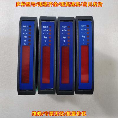T1 T1 Fieldbus 变送器 中航电测 工业工控配件议价维修
