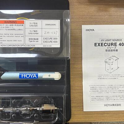 200MX UV灯管 适配EXECURE 3000/4000系列灯箱 HOYA豪雅议价维修