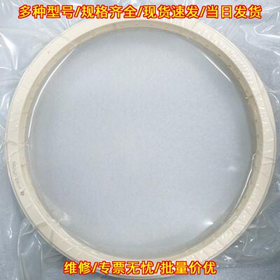 0200-03969陶瓷绝缘环 AMAT应用材料原厂配件议价维修