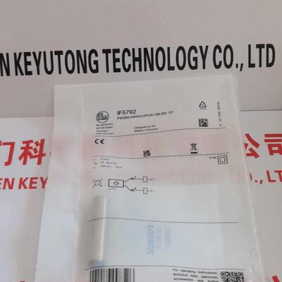 IF5792电感式传感器 IFM易福门工控自动化感应器件议价维修