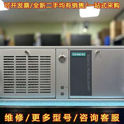 议价99新带包装西门子IPC3000工控机E3-2670V3维修