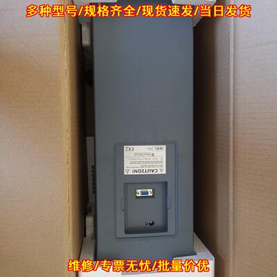 979753003 米塔变频器 工业工控调速设备议价维修